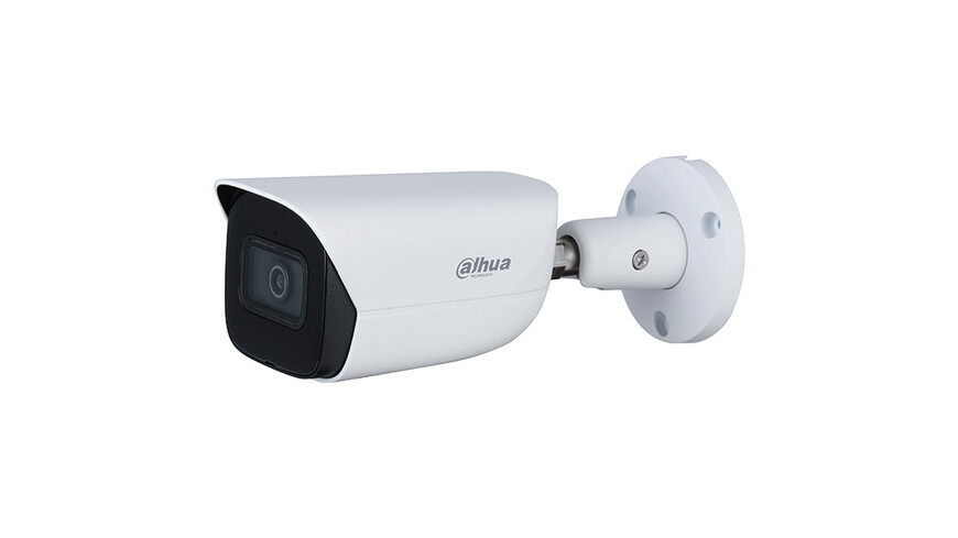 Dahua - IPC-HFW2541E-S-0280B | CCTV CENTAR MASTER