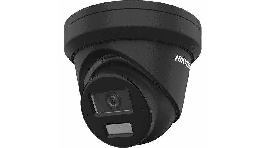 Hikvision - DS-2CD2343G2-LI2U(2.8mm)(BLACK) | CCTV CENTAR MASTER